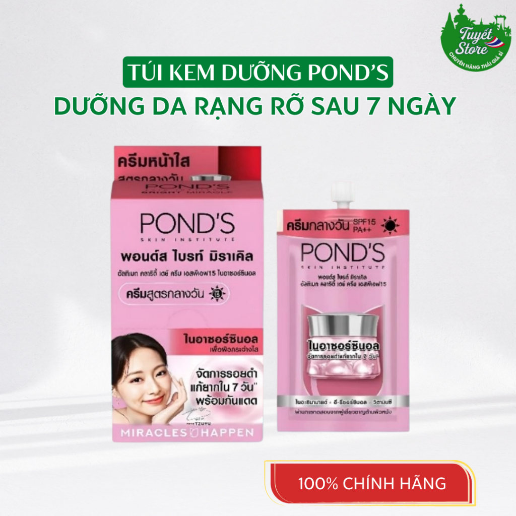 (Hộp 6 gói) Kem dưỡng Pond's dưỡng da trắng hồng, chống nắng, Kem dưỡng ...