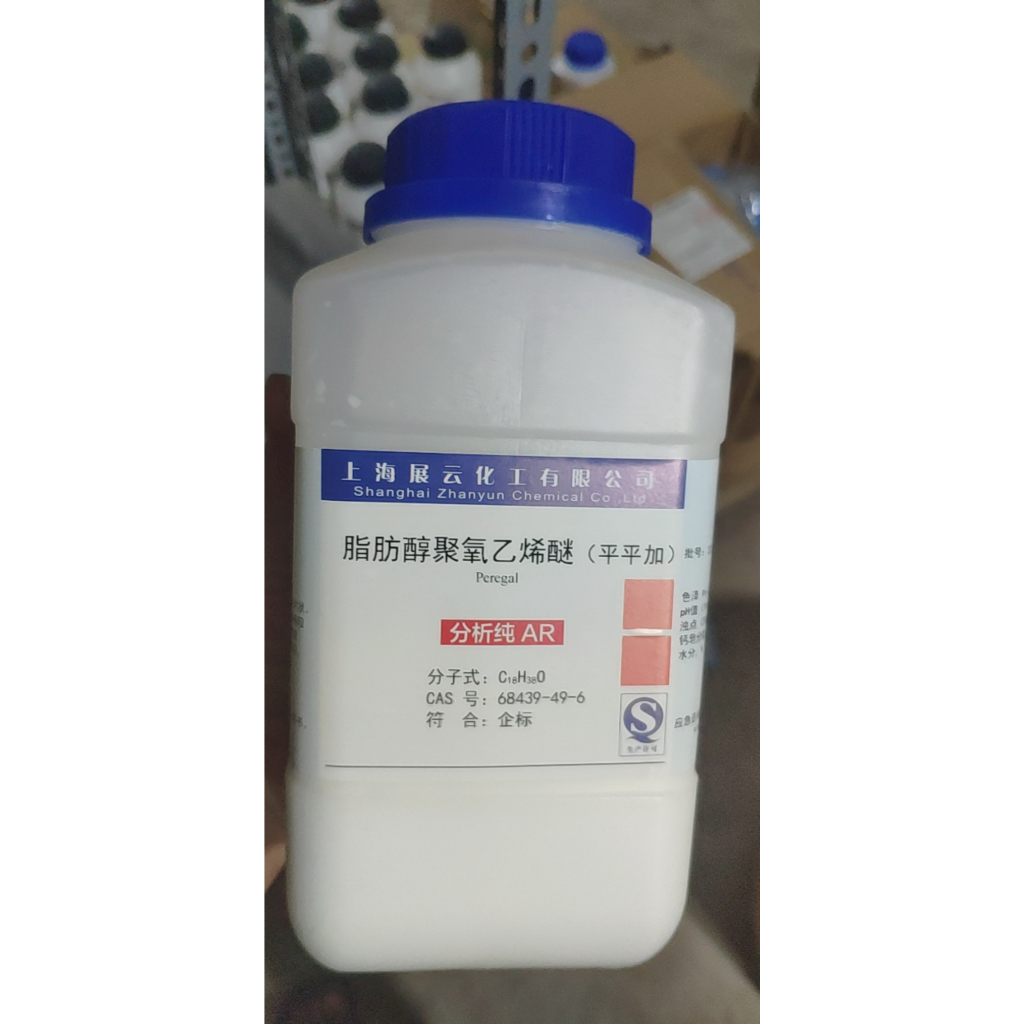 Chất peregal O lọ 500g Ethoxylated Fatty Alcohol Ethoxylated Alcohol ...