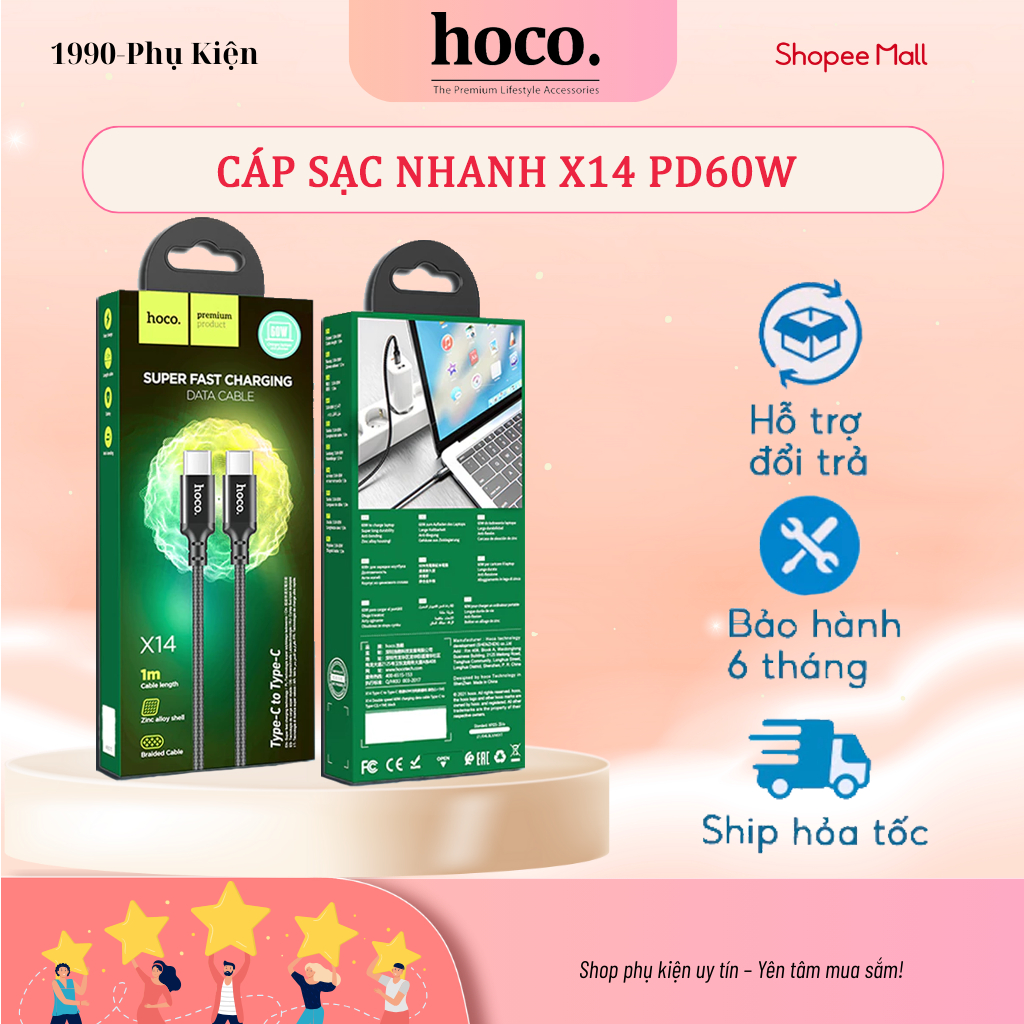 Cáp Sạc Nhanh X14_ 20W/60W 2 Cổng Type-C Hoco Chính Hãng Dùng Cho ...