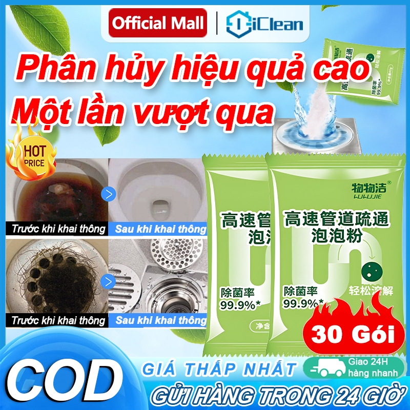 【30 Gói】Bột Thông Đường Ống - đường ống sinh học ngăn ngừa tắc nghẽn ...