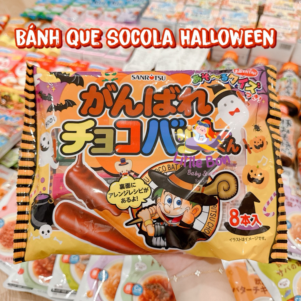 Bánh que phủ socola phiên bản Halloween Nhật Bản | Shopee Việt Nam