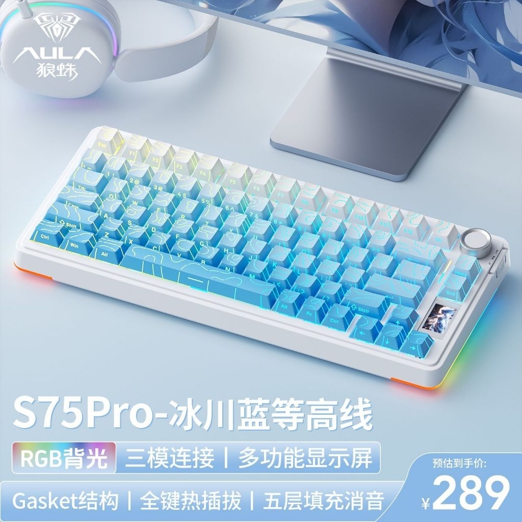 AULA S75 PRO - Bàn phím cơ không dây Aula S75 Pro 3 mode kết nối - Màn ...