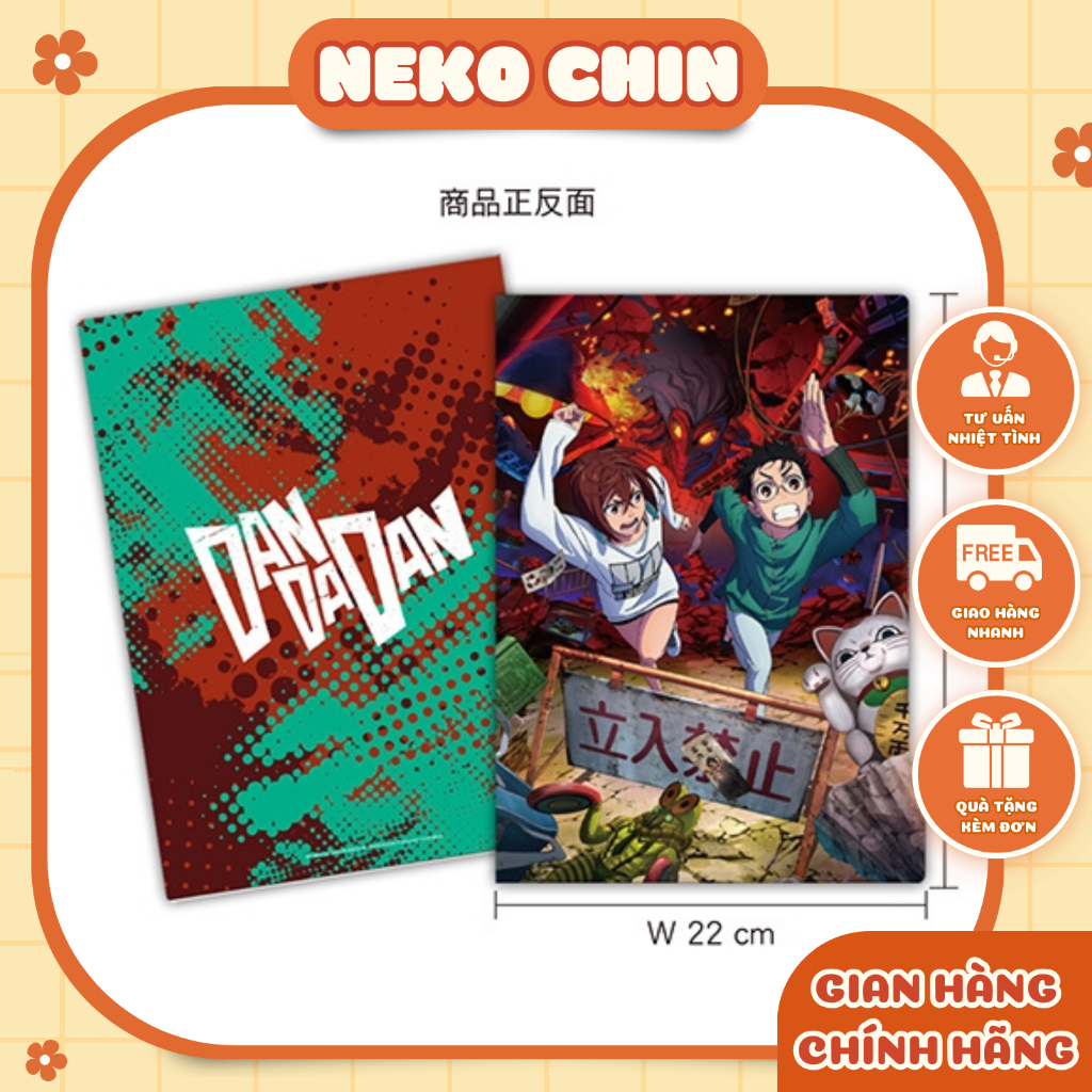 Tập Bìa/ 5 Folder File Dandadan - Chính Hãng | Tặng Sleeves | Goods By ...