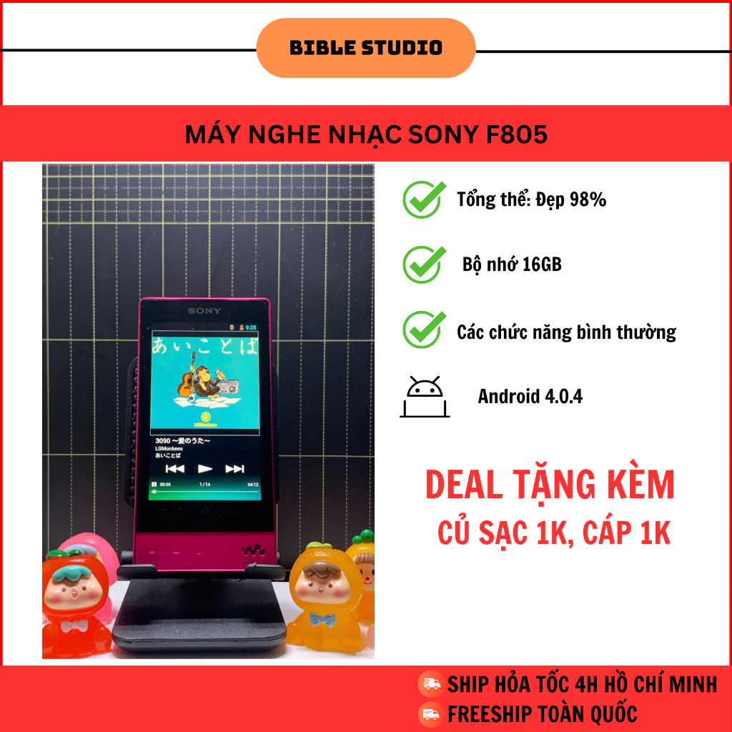 Máy Nghe Nhạc Sony Walkman NW-F805 Chính Hãng | Shopee Việt Nam