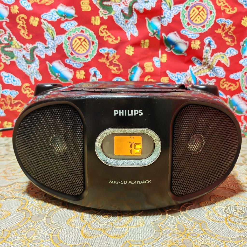 Đài mini cũ radio/đĩa CD/LINE IN PHILIPS AZ302/98 /điện 220v | Shopee ...