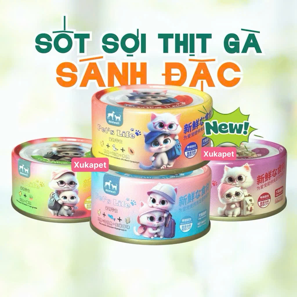 [Combo 5 Lon] Pate Mèo Neeka, Pet's Life Lon Dạng Sốt Thịt, Pate Neeka ...