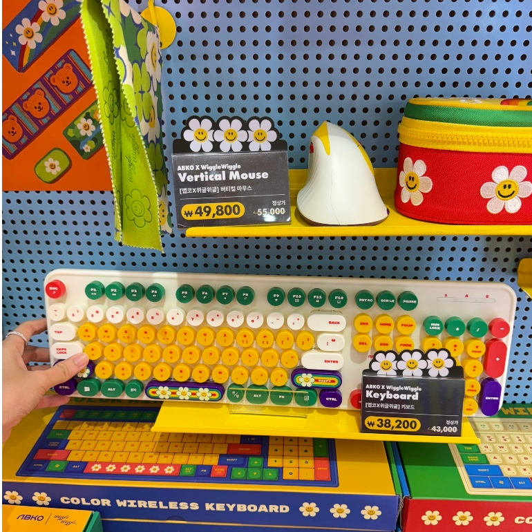 Wiggle wiggle - Giá Tốt, Sale Tháng 06, Ship 0 Đồng | Shopee Việt Nam