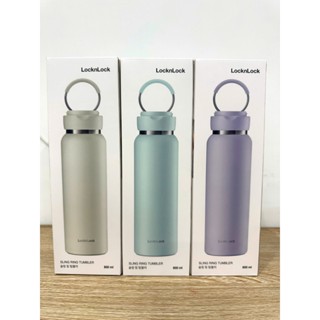 Bình giữ nhiệt Lock&Lock Sling Ring Tumbler LHC4321 (650ml) - LHC4322 ...