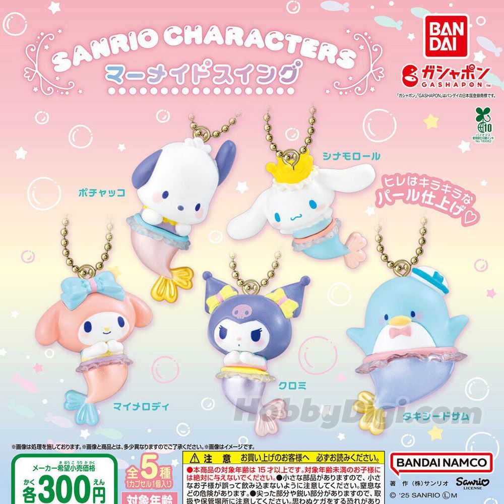 [Chính hãng] Gashapon/ Capsule toy Bandai - Mô hình Nhân vật Sanrio ...