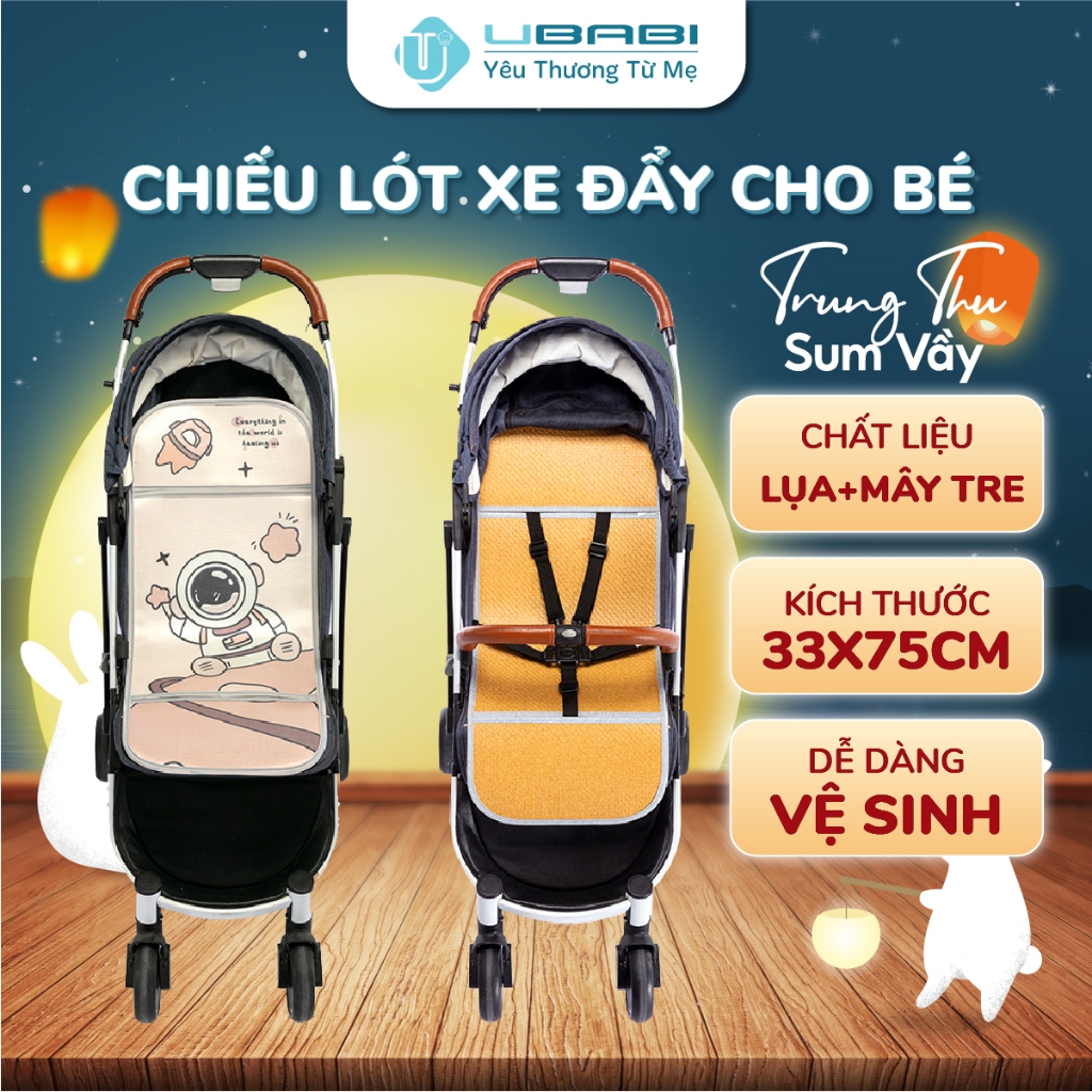 Chiếu Mây Điều Hoà Lót Xe Đẩy Cho Bé Ubabi UB-PK043 Đệm Lót Xe Đẩy 2 ...
