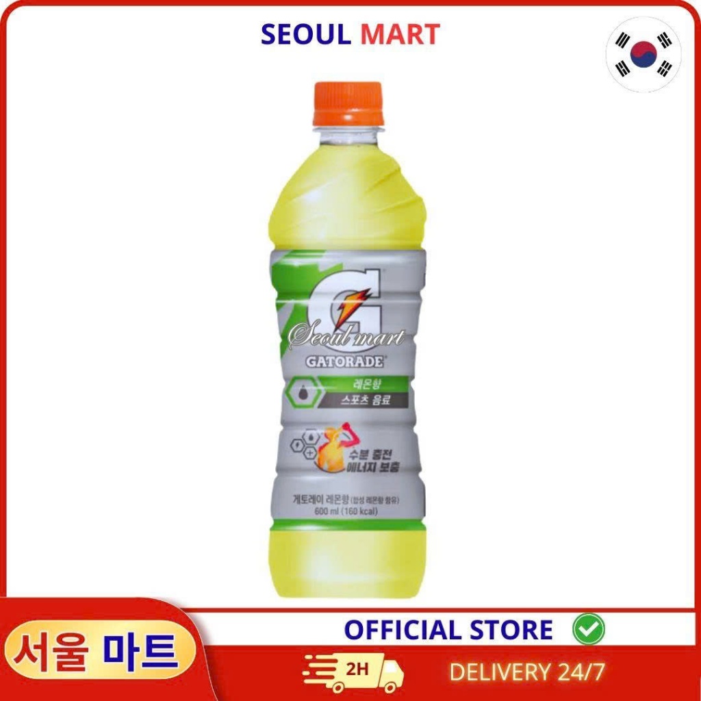 Nước Uống Điện Giải Gatorade Vị Chanh – Chai 600ml | SEOUL MART ...