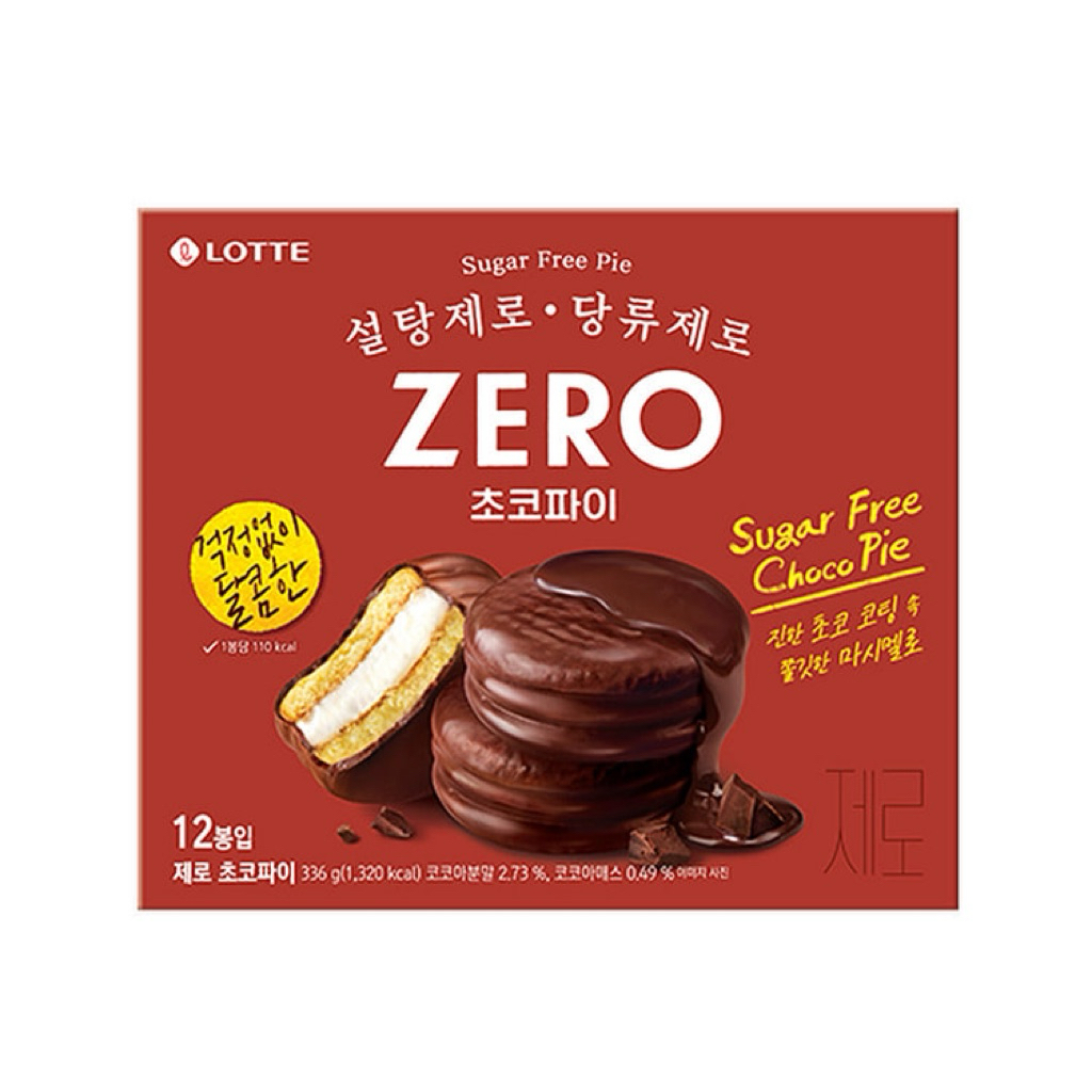 Bánh LOTTE ZERO Choco Pie - Mini Cacao Cake - Bánh Zero không đường ...