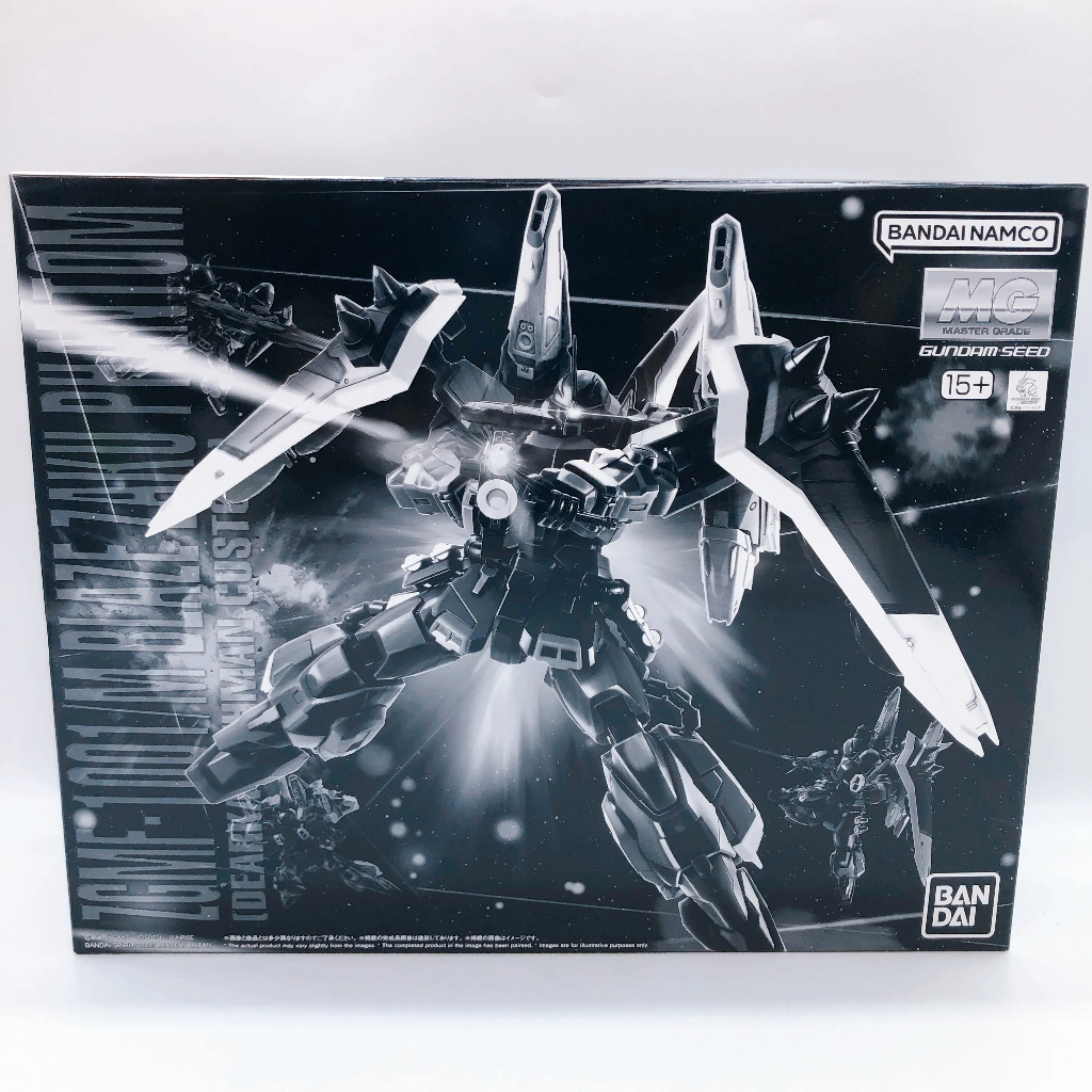 MG 1/100 BLAZE ZAKU PHANTOM (DEARKA ELTHMAN CUSTOM) | Shopee Việt Nam