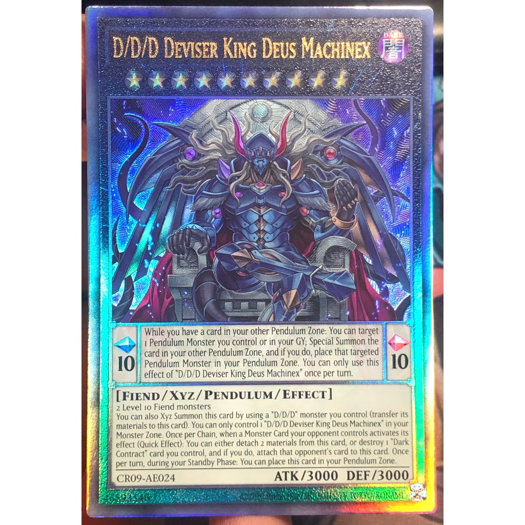 [KW2 Yugioh] [EN-AE] Thẻ bài CR09-AE024 D/D/D Deviser King Deus ...