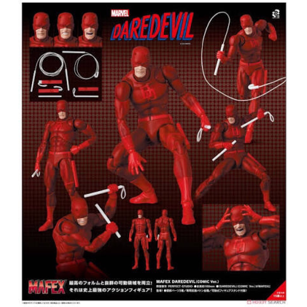 mô hình mafex daredevil, dare devil, matt murdock | Shopee Việt Nam