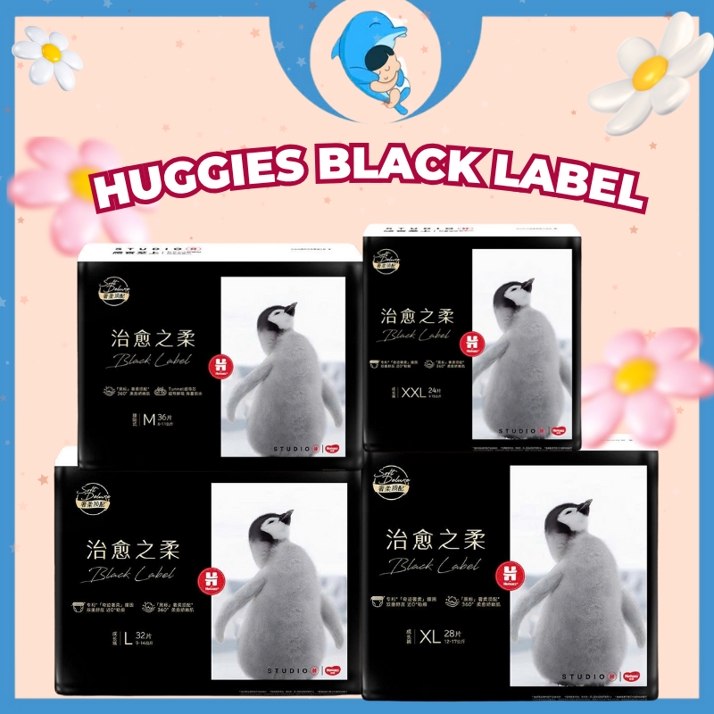 [LIVE KOL]Tã/bỉm dán/quần Huggies Black Label size M36/L32/XL28/2XL24 ...