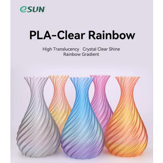 Nhựa in 3d cầu vồng trong suốt ESUN PLA-Clear Rainbow 1kg/Cuộn lõi nhựa | Shopee Việt Nam