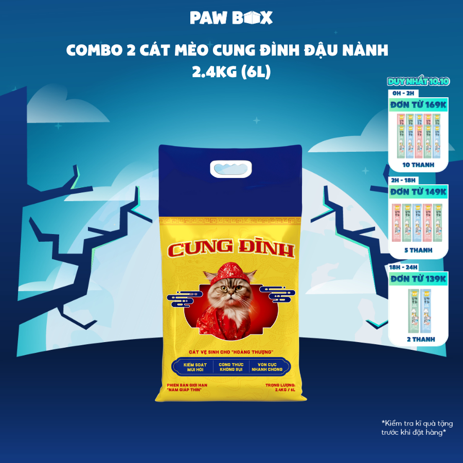 [COMBO 2 bao] Cát đậu nành cho mèo Cung Đình vón cục, khử mùi, ít bụi 2 ...
