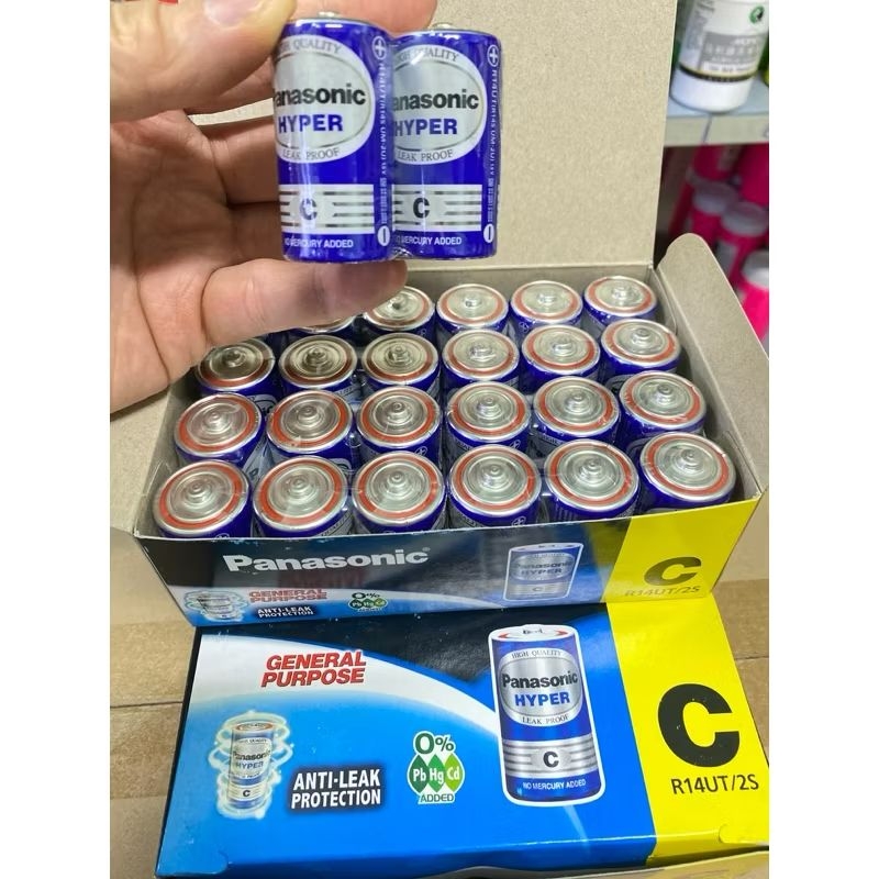 1 Vỉ 2 Viên Pin 1.5v PANASONIC Size C Pin Trung R14UT/2S Siêu Bền Hàng ...