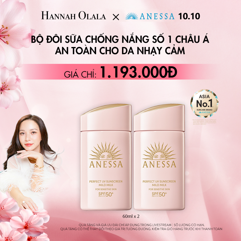 [HANNAH OLALA] Bộ 2 Sữa chống nắng dịu nhẹ cho da nhạy cảm Anessa Perfect UV Sunscreen Mild Milk ...