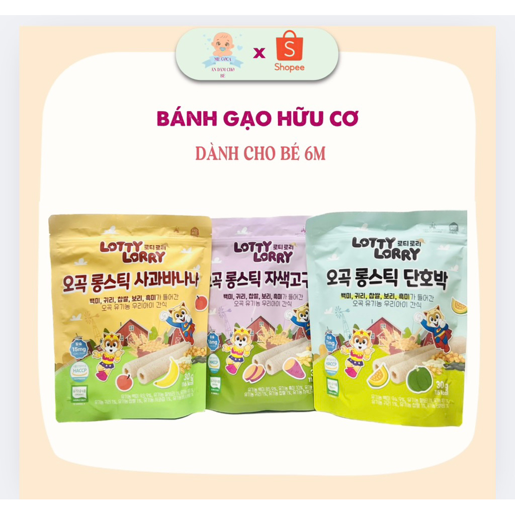 [Mua 3 tặng 1]Bánh gạo hữu cơ Lotty Lorry 30g dành cho bé 6m+ | Shopee ...