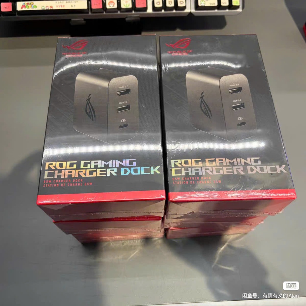 Bộ sạc kèm Hub Asus ROG Ally Charging Dock (dành cho ROG Xbox Ally X ...