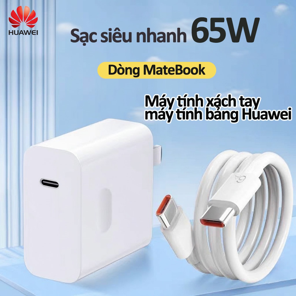 Bộ sạc nhanh Huawei 65W cho laptop Type C, máy tính bảng, máy tính xách tay, cho Mate 40 30 ...