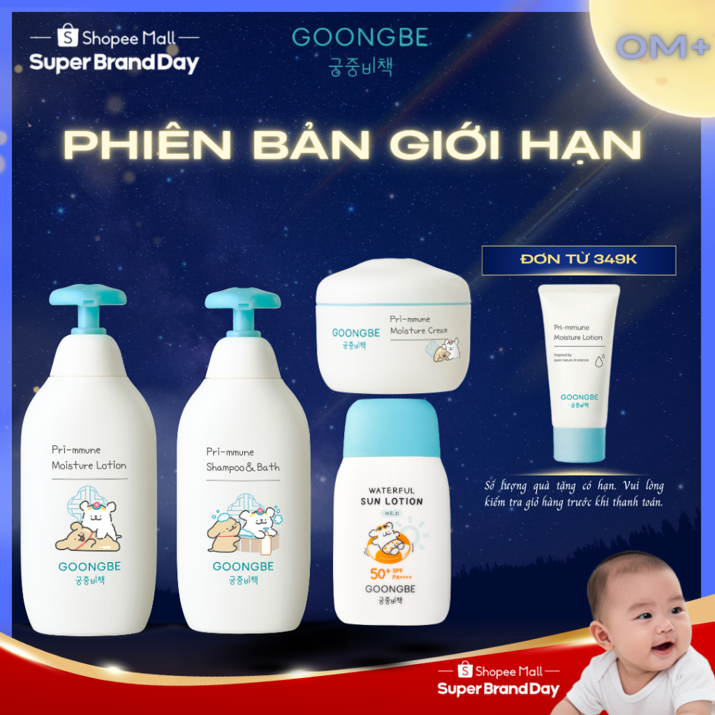 [LIMITED] Kem Dưỡng Ẩm GOONGBE Cho Bé Primmune Moisture Cream 180ml | Shopee Việt Nam