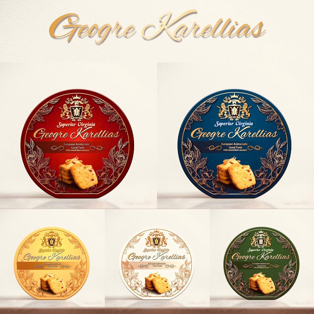BÁNH QUY BƠ SỮA GEOGRE KARELLIAS HỘP THIẾC - HÀNG TẾT 2026 | Shopee ...
