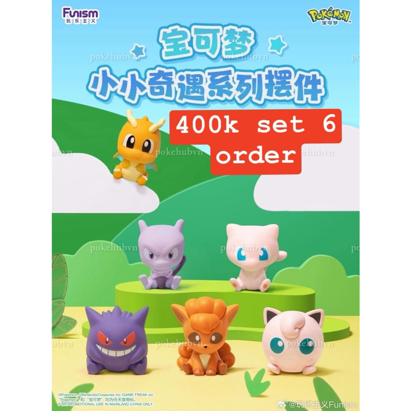 Mô hình pokemon funism little chibi mewtwo | Shopee Việt Nam
