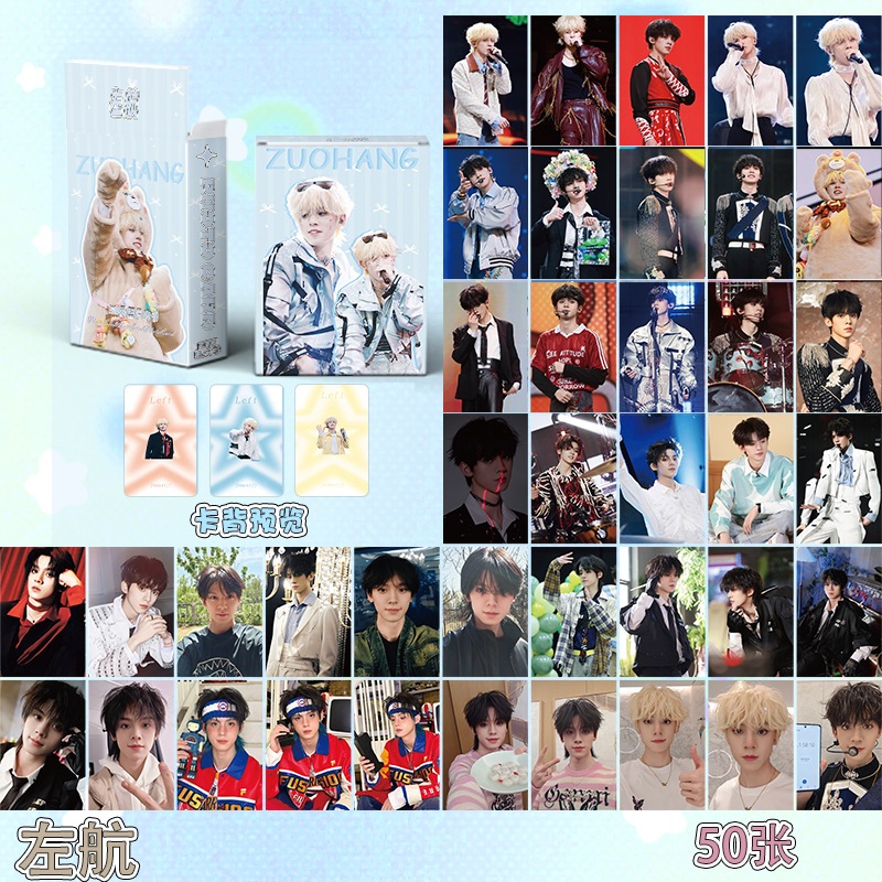 [SẴN-2 MẪU] Tả Hàng / TF Gia Tộc | Hộp thẻ card laser 50 tấm / TF ...