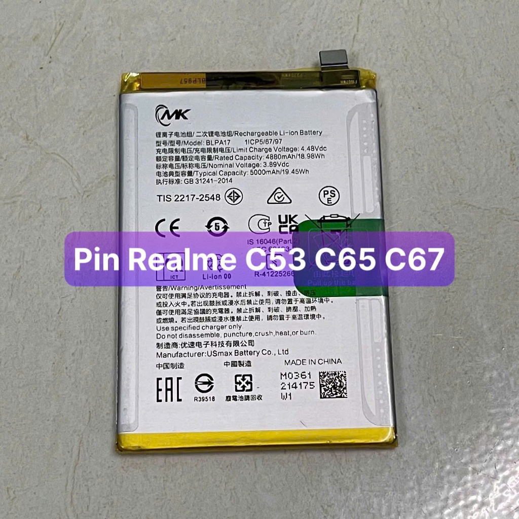 PIN REALME C53 / C65 / C67 4G / MODEL BLPA17 | Shopee Việt Nam
