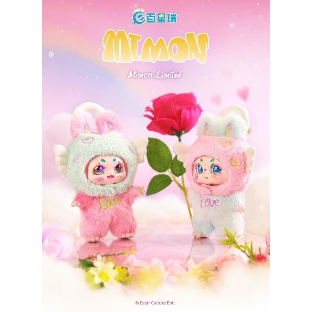 CHÍNH HÃNG KIMMON BỘ ĐÔI MÓC KHÓA TÌNH YÊU MIMON PHIÊN BẢN GIỚI HẠN ...