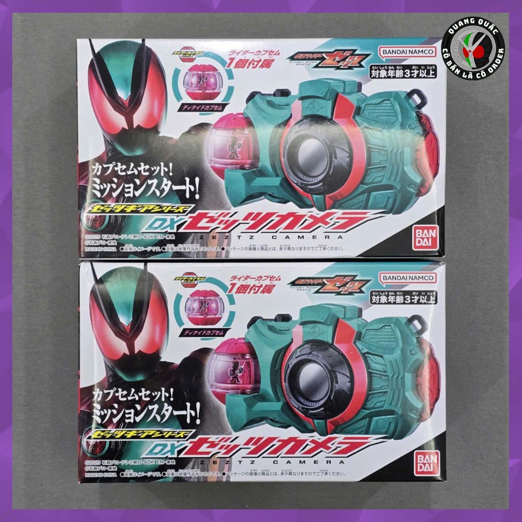 [NEW SEAL] Mô hình đồ chơi chính hãng DX Zeztz Camera & Decade Capsem ...