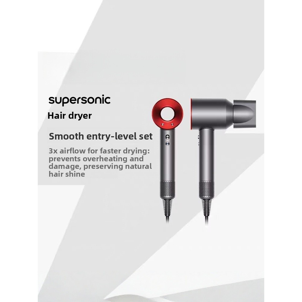 Dyson HD08 hair dryer is a high-speed household hair dryer that reduces ...