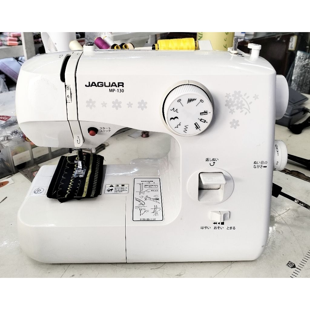 MÁY MAY GIA ĐÌNH JAGUAR MP-130 | Shopee Việt Nam