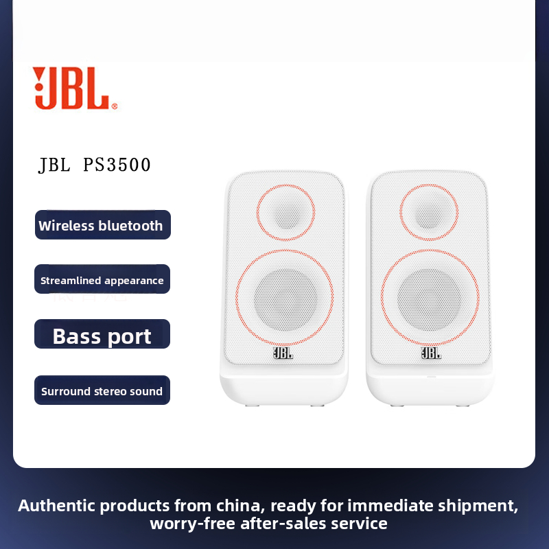 ⚡ Bán chạy ⚡ JBL PS3500 Loa Máy Tính Xách Tay, Loa Để Bàn 2.0, Loa ...