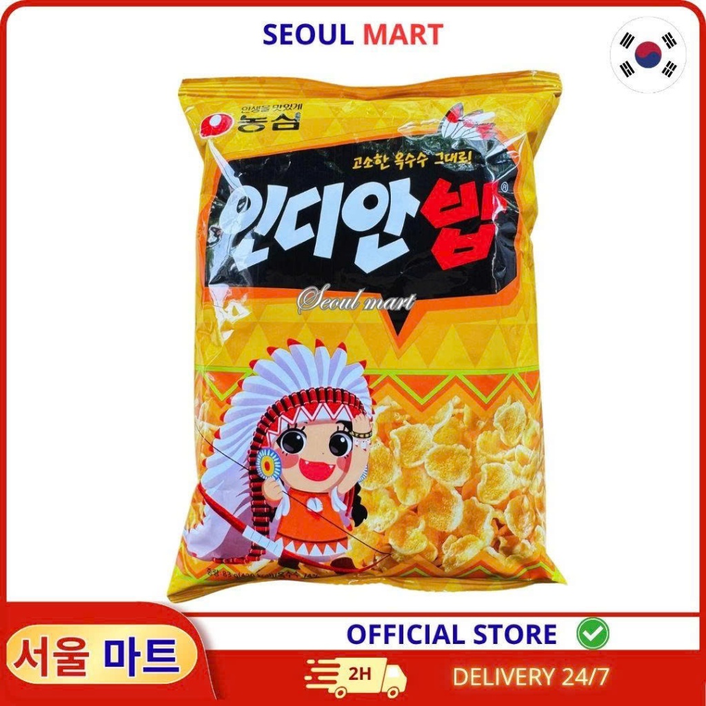 Snack Bắp Gạo Ấn Độ Nongshim Indian Bob – Gói 83g | SEOUL MART | Shopee ...