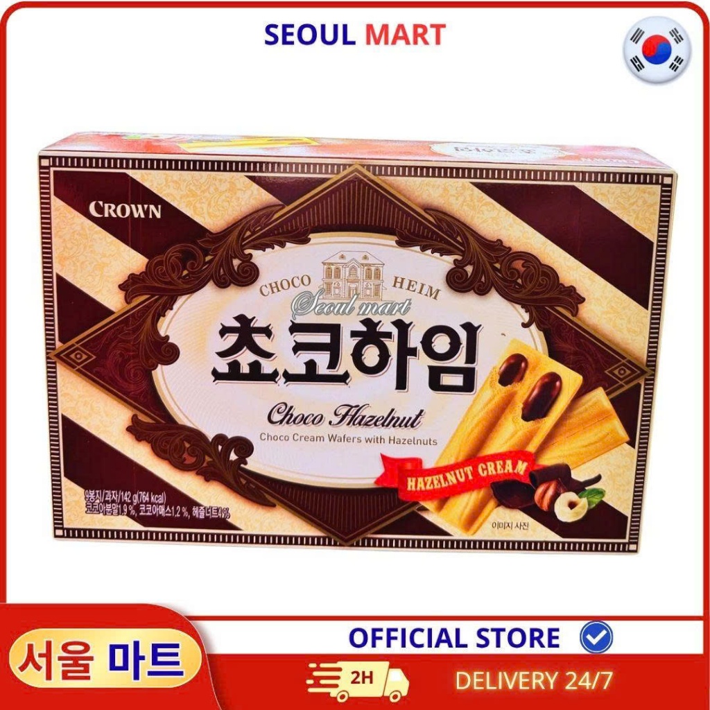 Bánh Quế Nhân Kem Socola Hạt Phỉ Crown Chocoheim Hazelnut – Hộp 142g ...