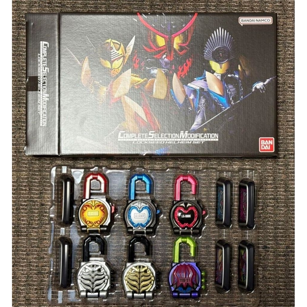 CSM LOCKSEED HELHEIM SET | Shopee Việt Nam