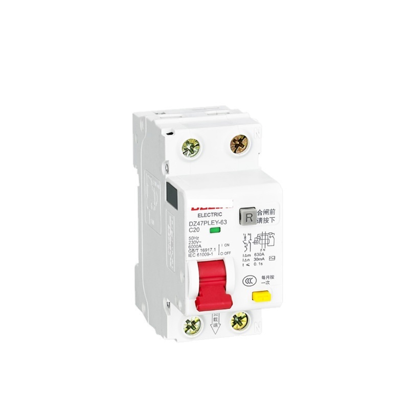 Aptomat chống giật, chống rò, chống quá tải 20A, 32A, 40A, 63A , Atomat ...
