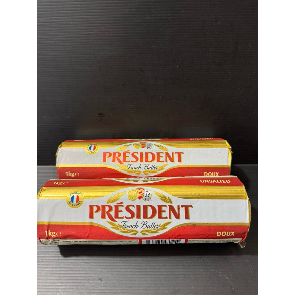 BƠ PHÁP PRESIDENT FRENCH BUTTER 1KG Date T1/2026 | Shopee Việt Nam