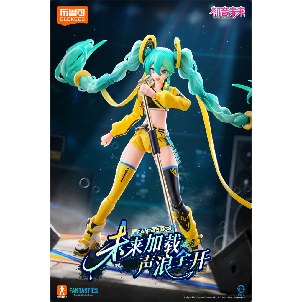 Mô hình Action Figure Hatsune Miku Vivid Echos - Blokees | Shopee Việt Nam