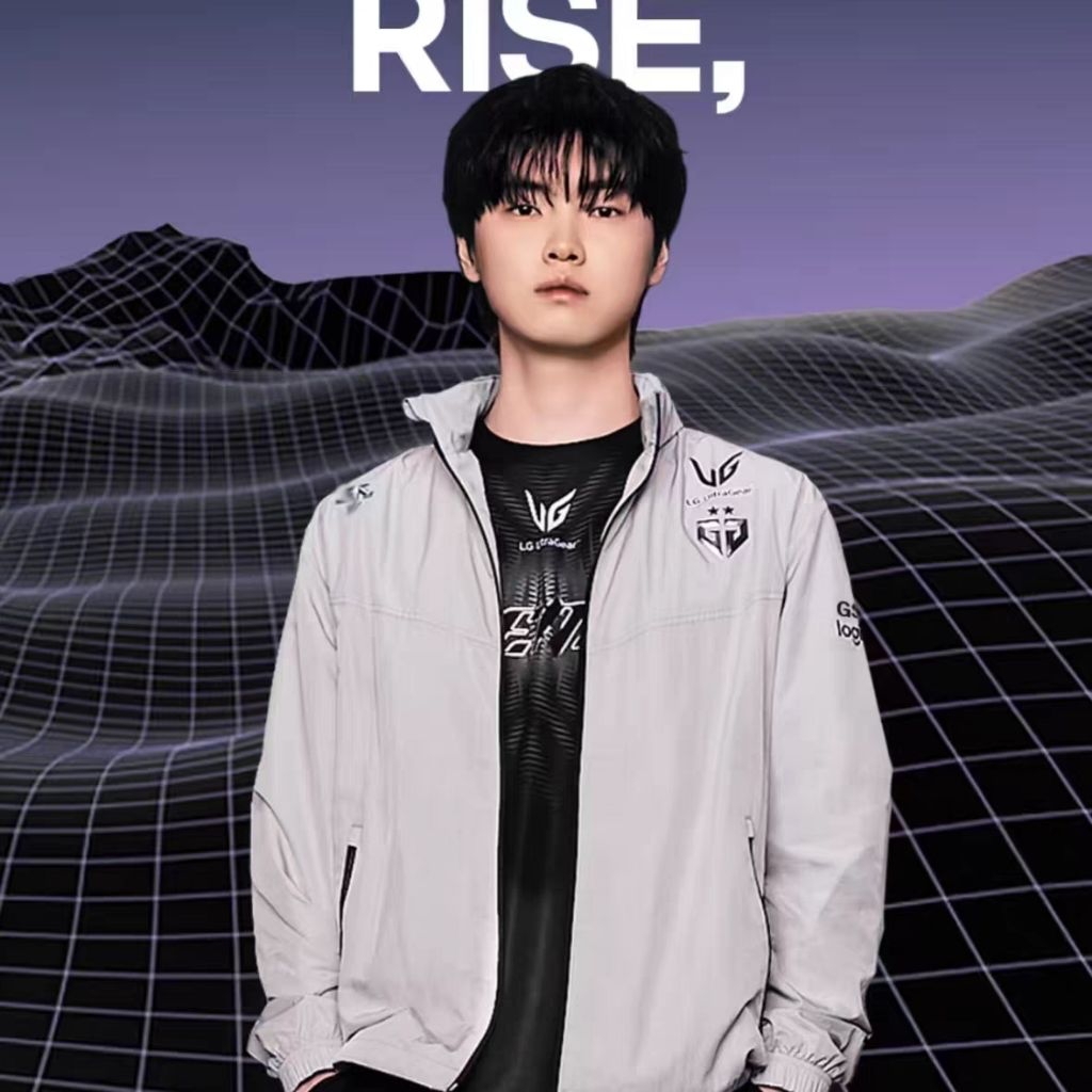 Jacket GenG World 2025 logo nổi | Shopee Việt Nam