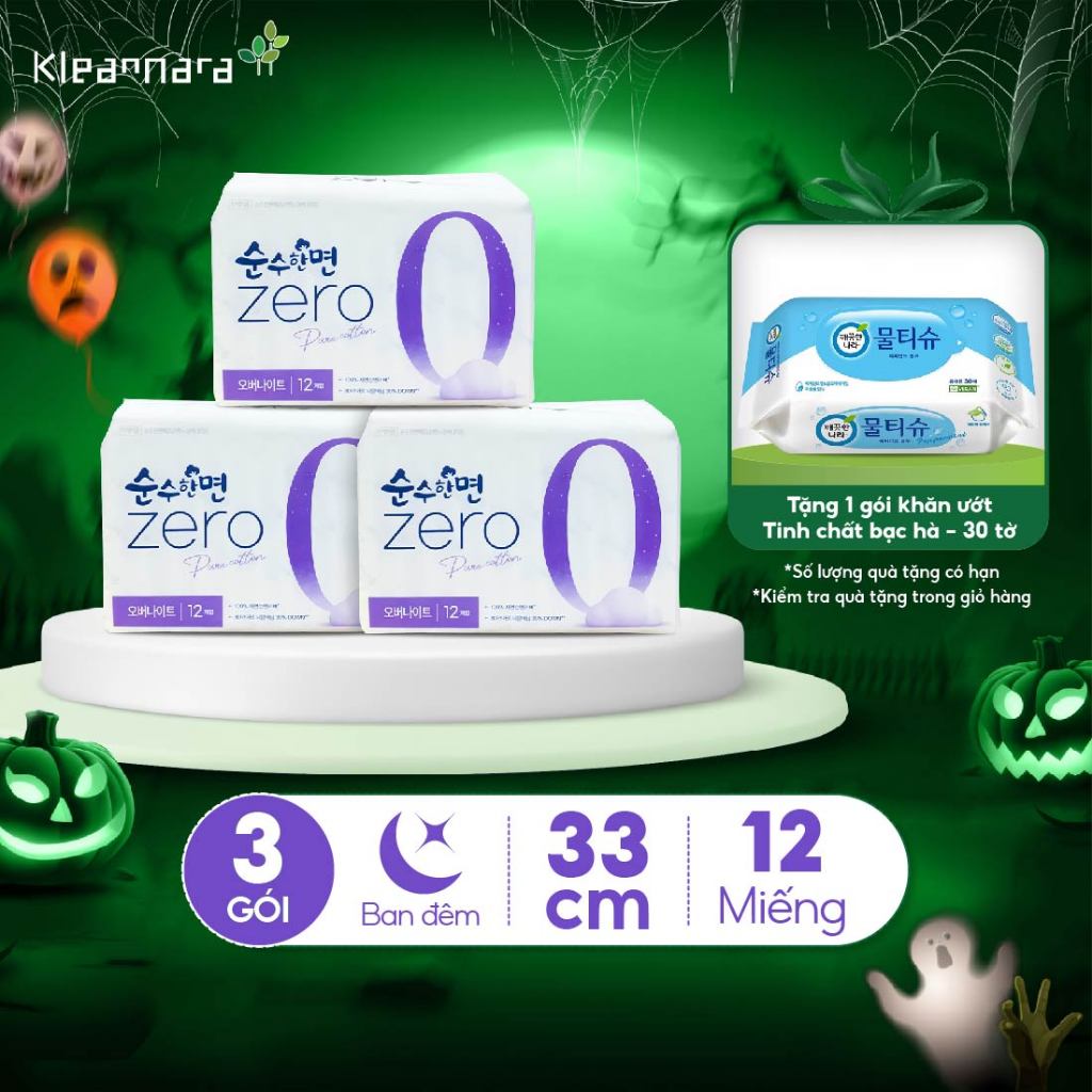 Combo 3 gói Băng vệ sinh KleanNara Soonsoohanmyeon Zero Overnight siêu ...