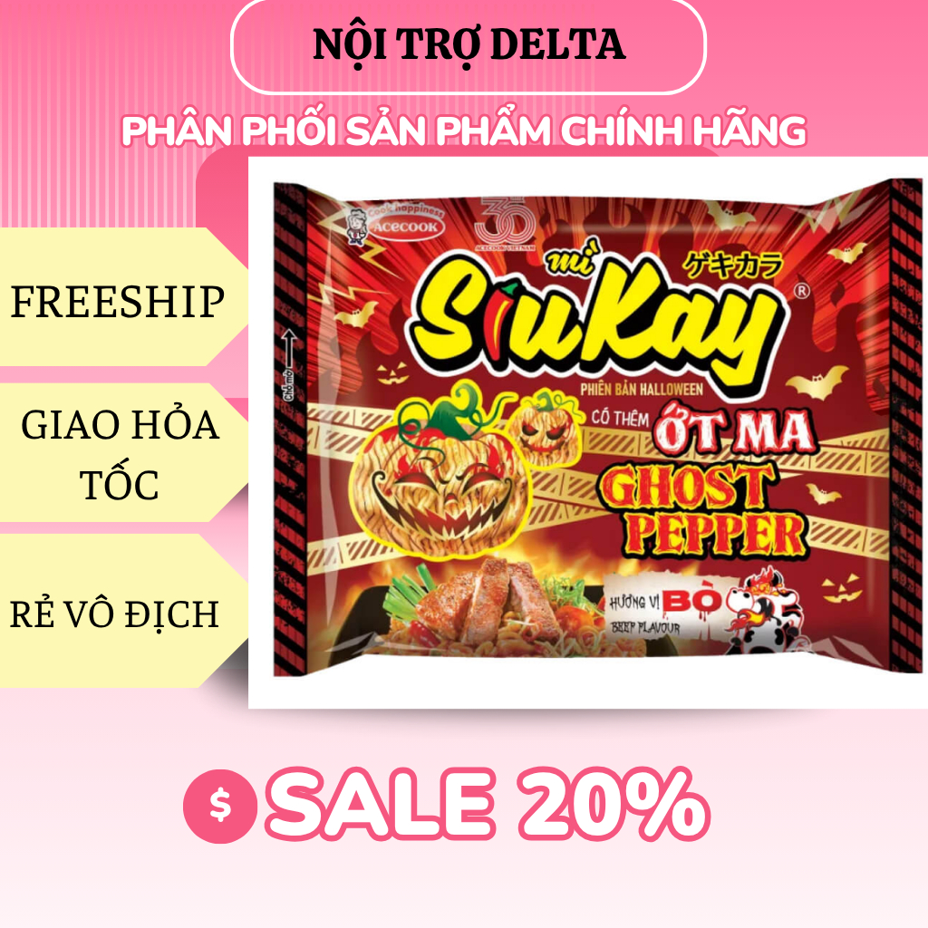 Thùng 24 gói mì bò SiuKay 127g-Hàng chính hãng | Shopee Việt Nam