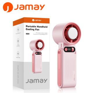 Jamay F16 Quạt cầm tay 30H 10000mAh - Điều chỉnh tốc độ gió 199 độ - Chức năng làm mát | Shopee ...