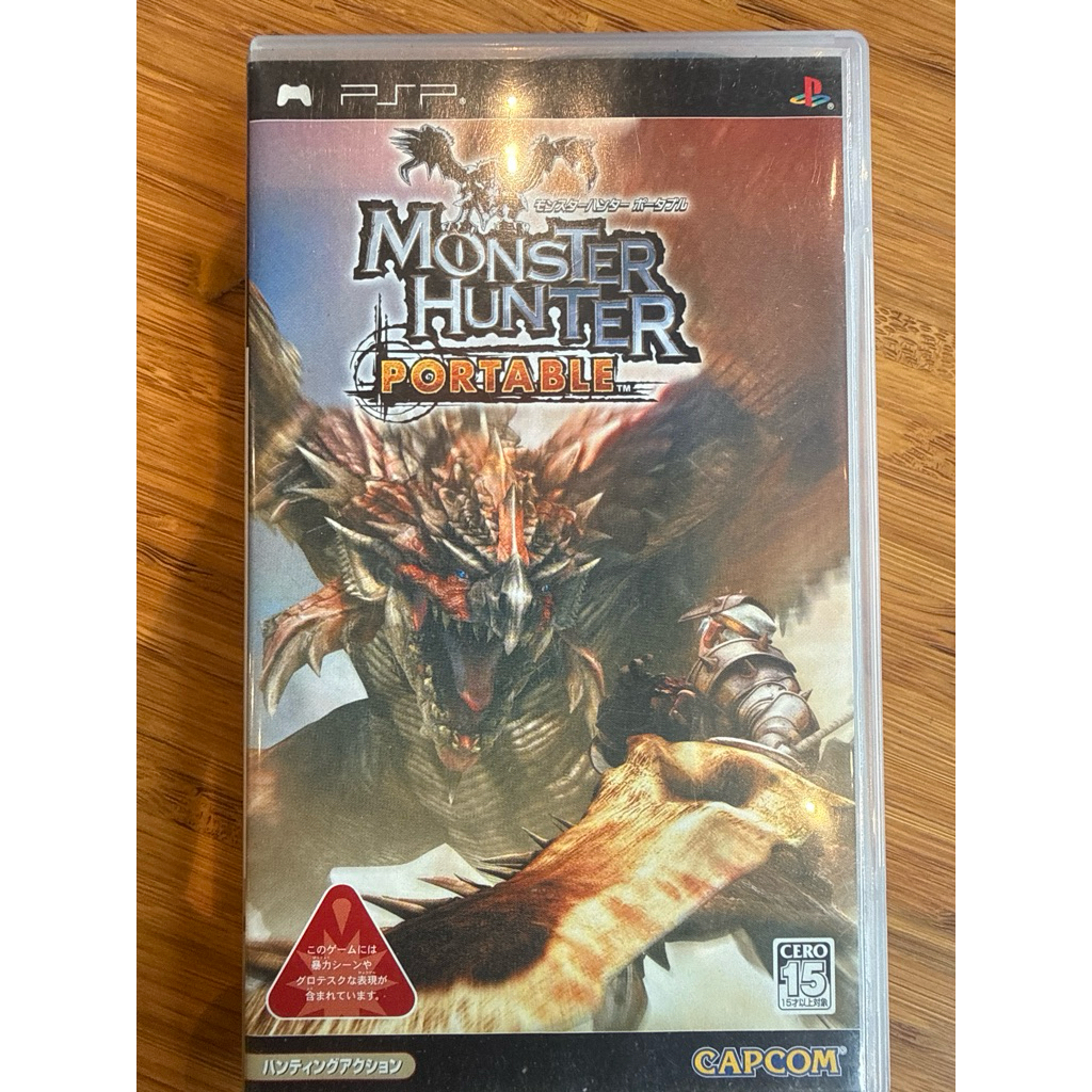 Đĩa game PSP Monster Hunter Portable - Full box - Japan | Shopee Việt Nam