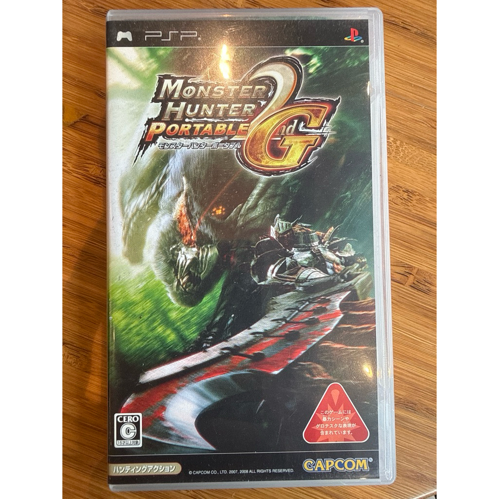 Đĩa Game Psp Monster Hunter Portable 2nd G Full Box Shopee Việt Nam