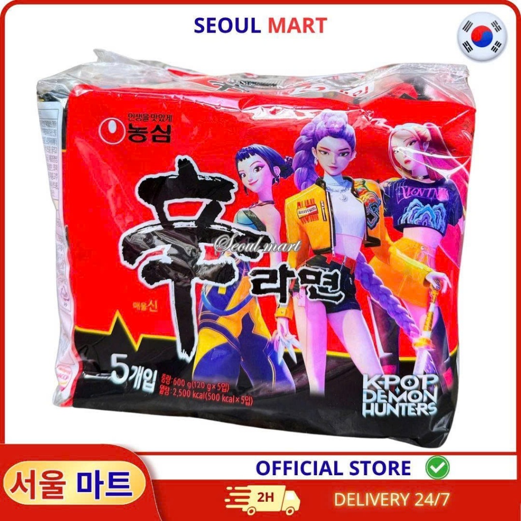 Combo 5 gói mì Nongshim Shin Ramyun (vị cay truyền thống) - 120g/gói x ...